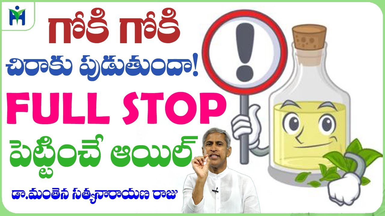 10 Reasons Your Skin Itches Uncontrollably And How To Get Relief Dr