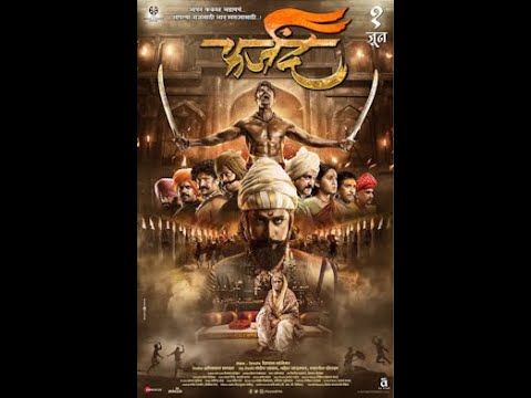 Farzand full marathi movie 480p HD (2018)