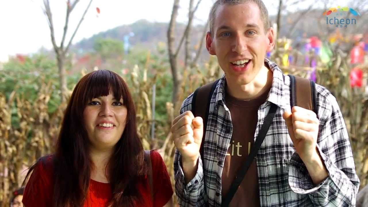 [룩포] 이천 쌀 문화축제 (The 13th Icheon Rice Cultural Festival) - YouTube