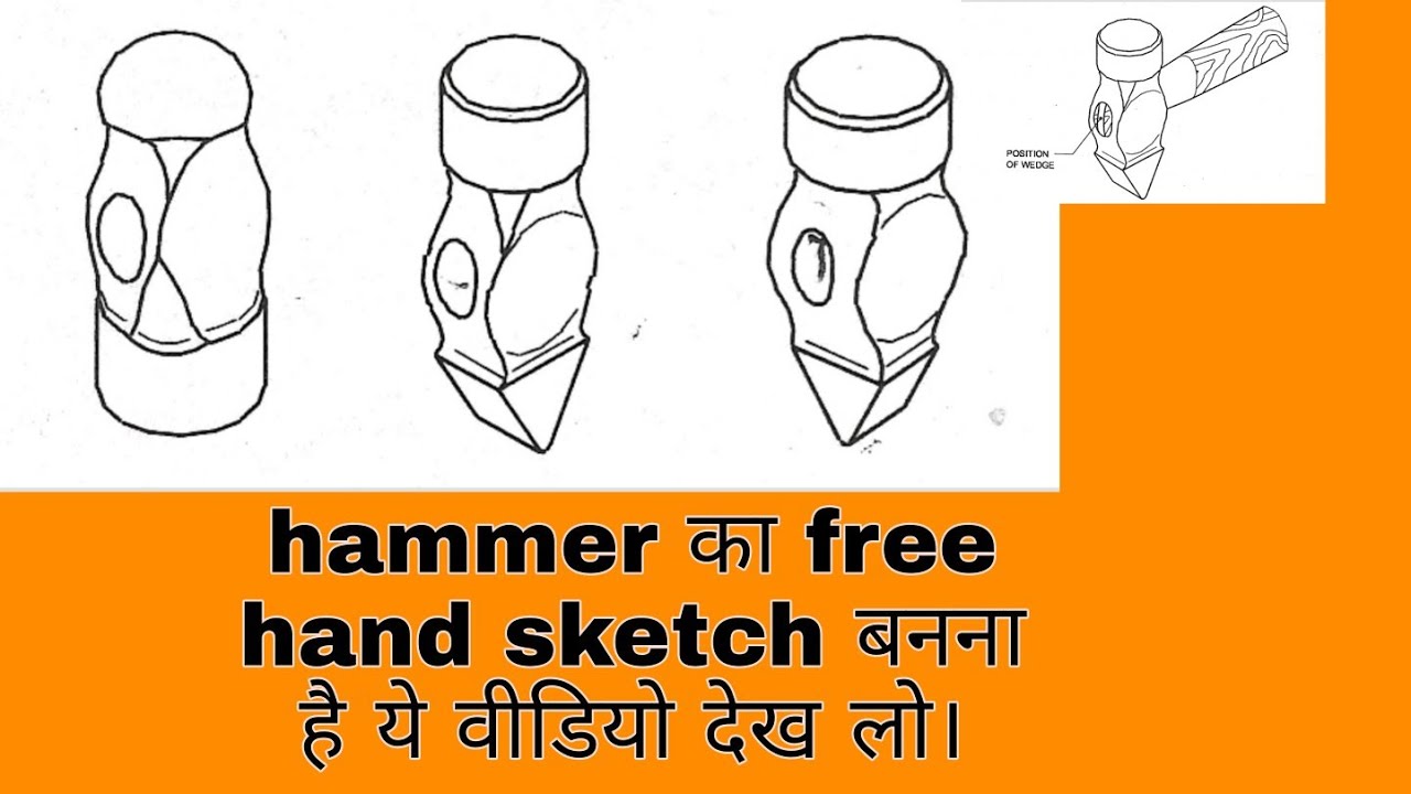 Hammer drawing | How to draw hammer | Free hand sketch of hammer ...