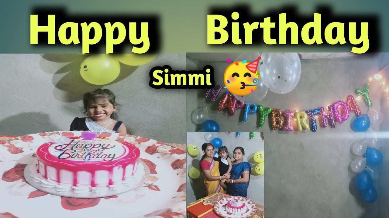 Birthday Celebration🎈Simmi #viral #birthday #birthdayvlog - YouTube