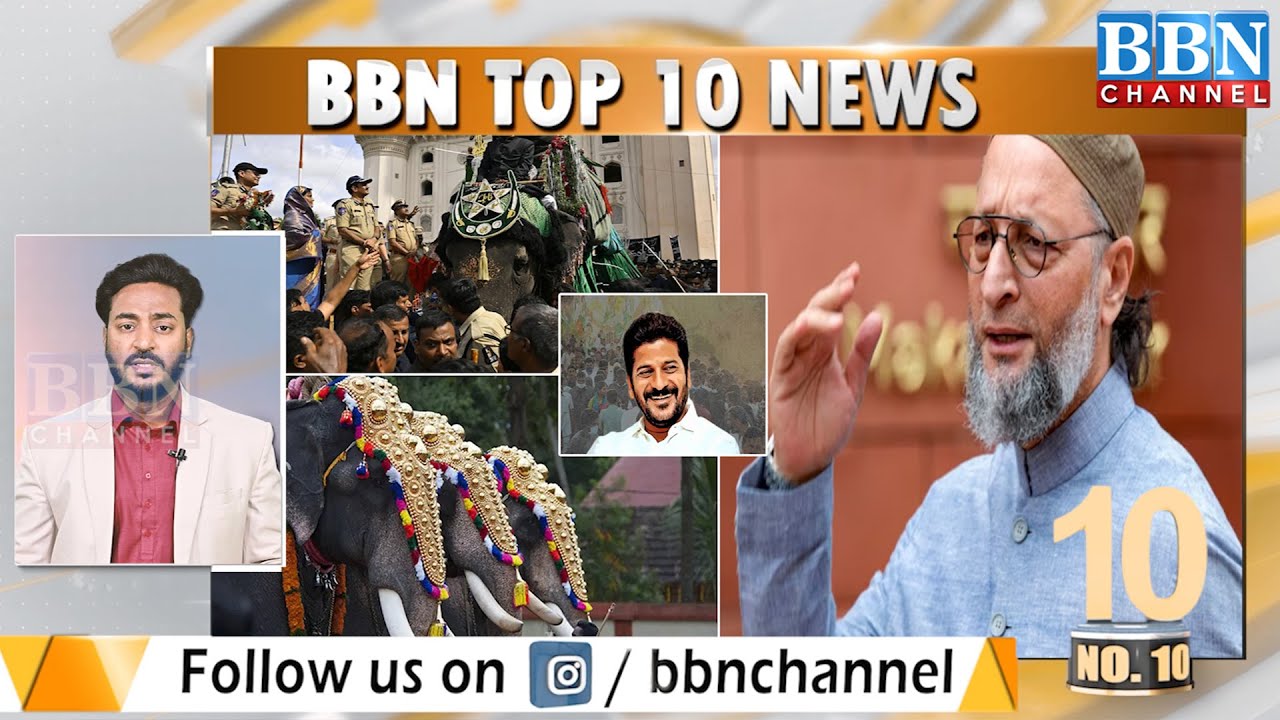 BBN Top 10 News | 19th December 2025 | BBN NEWS - YouTube