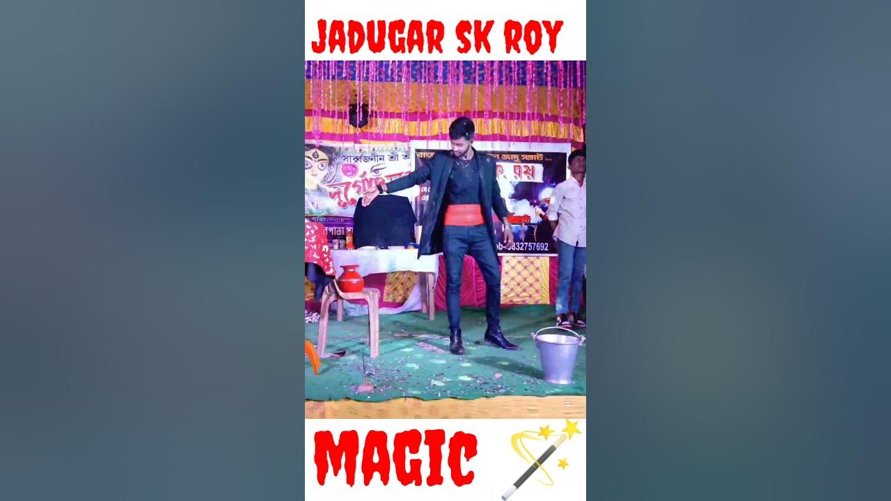 Magichan sk roy ar magic 🪄 - YouTube