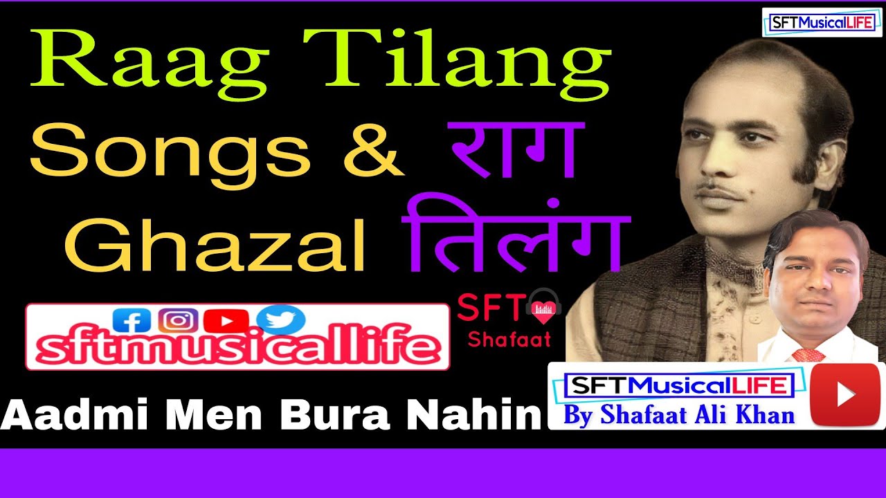 raag tilang songs-ghazal-shafaat ali khan-sft musical life - YouTube