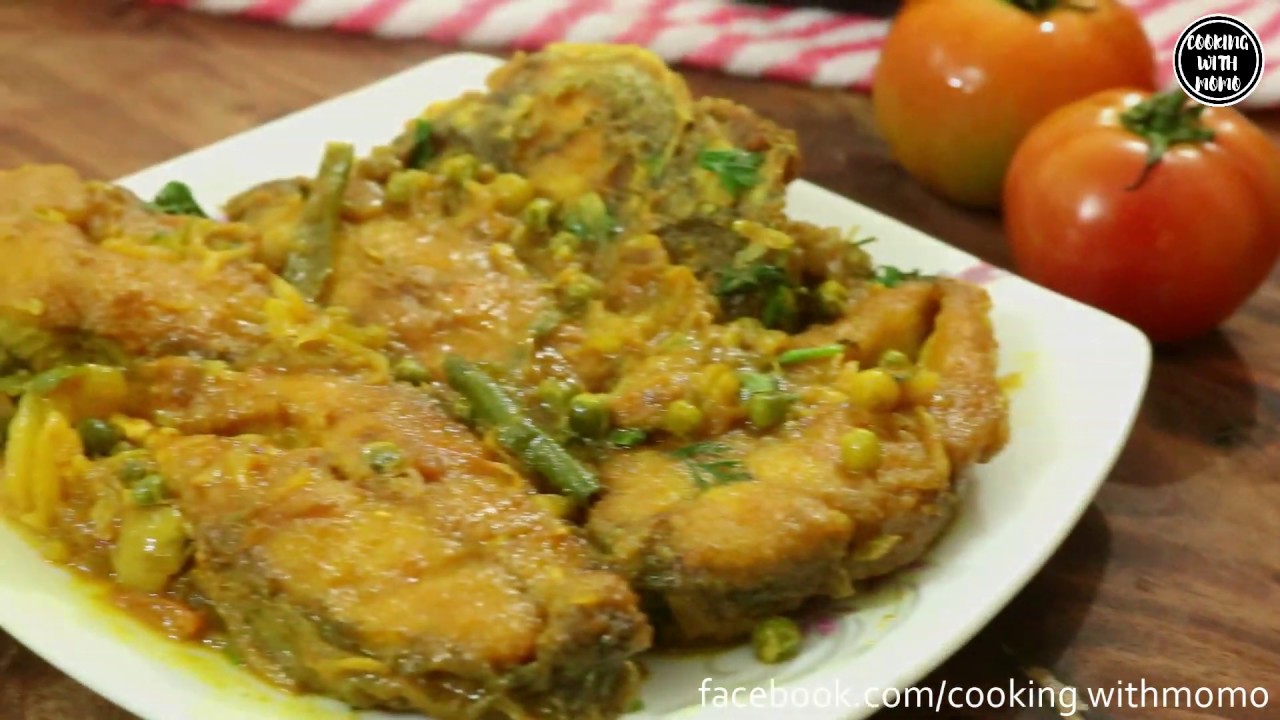 সহজ পদ্ধতিতে - কোরাল মাছ ভুনা | Coral Mach Bhuna | Easy Fish Curry ...