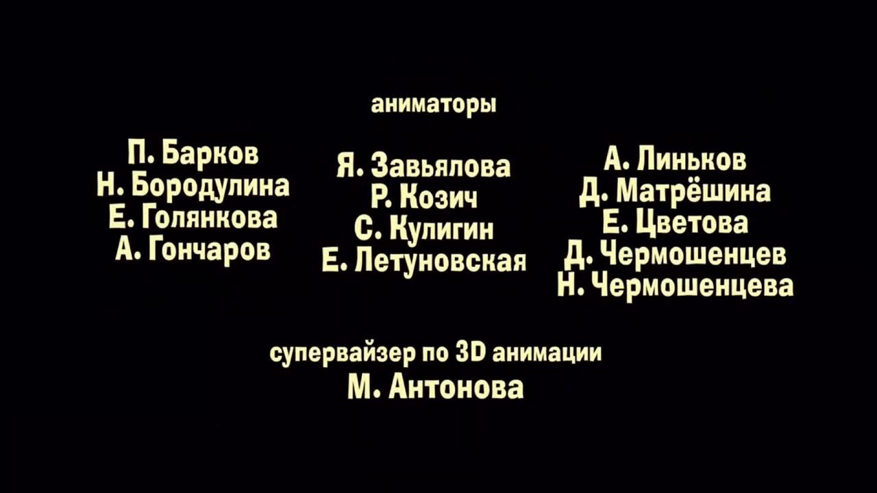 Маша и Медведь - Создатели - YouTube