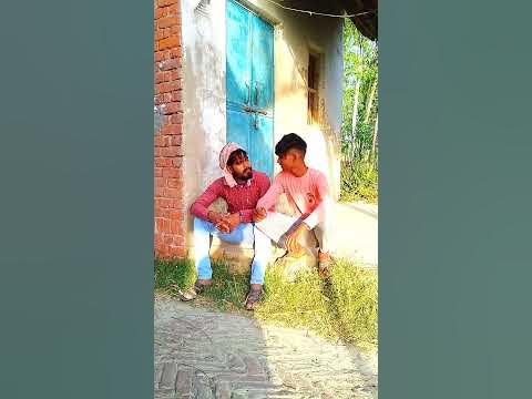 avadhi comedy video #shortsfeed, #dhanraj Vishwakarma amethi - YouTube