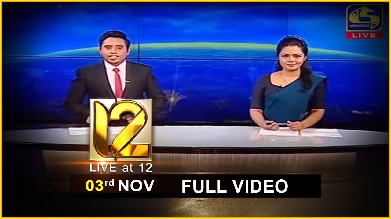 Live at 12 News – 2020.11.03 - YouTube