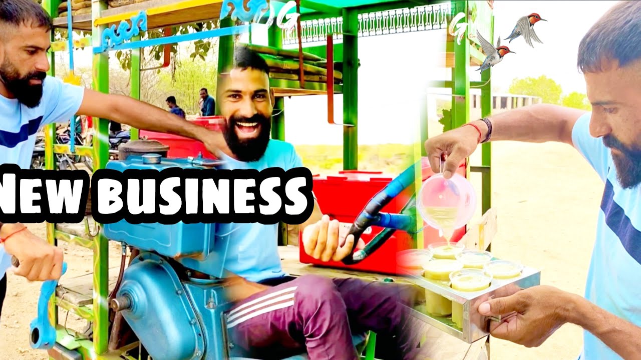 🤨My New Profession🤟🏻 - YouTube