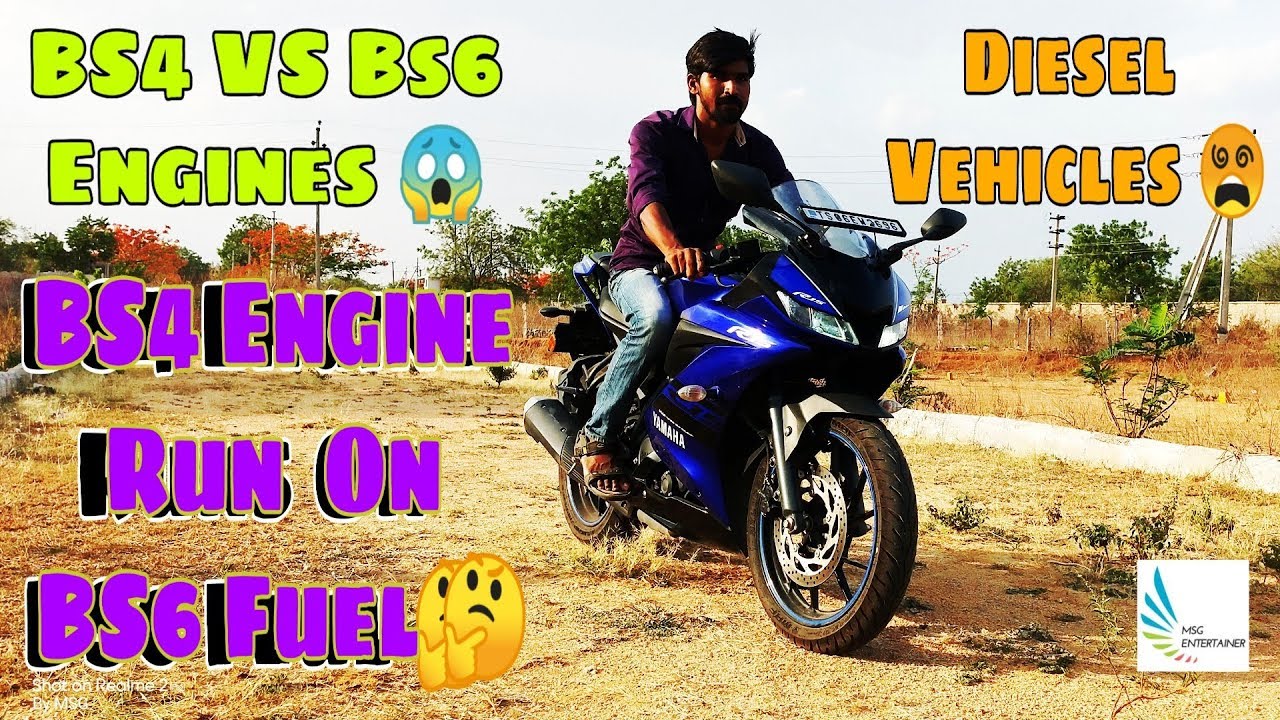 BS4 Vs BS6 Engines Difference and BS4 Engine Run On BS6 Fuel 🤔 - YouTube