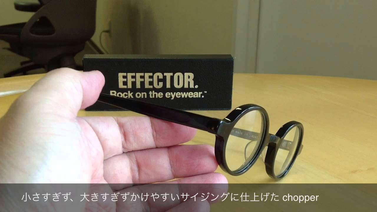 大人気ブランド effector の丸メガネ chopper (武蔵小金井 メガネ) - YouTube
