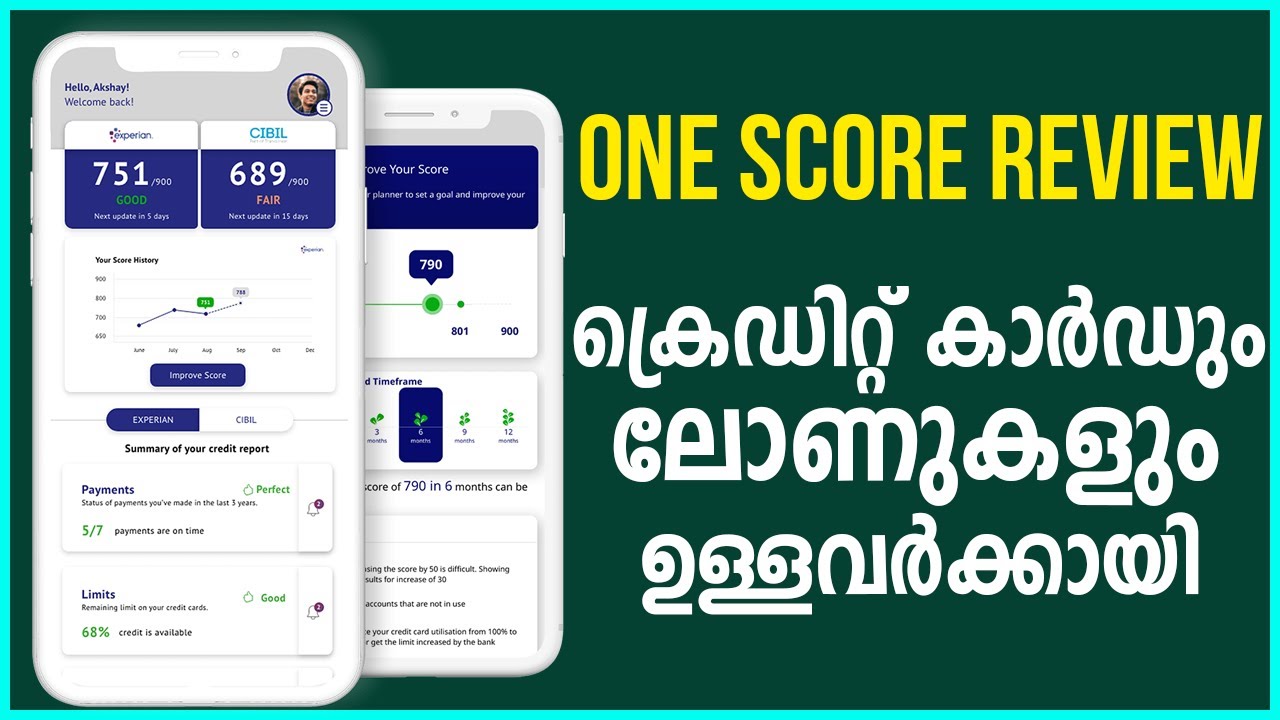 Check Credit Score | One Score App Review - YouTube