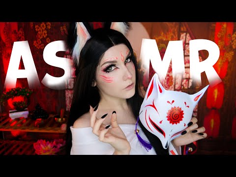 ASMR [RP]🦊 Kitsune Plucking Negative Energy 🤐
