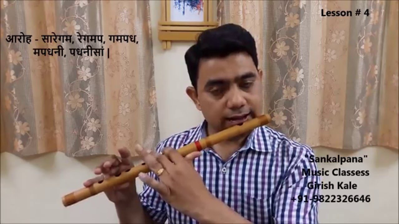 Basic Flute Lessons on C# Flute - YouTube