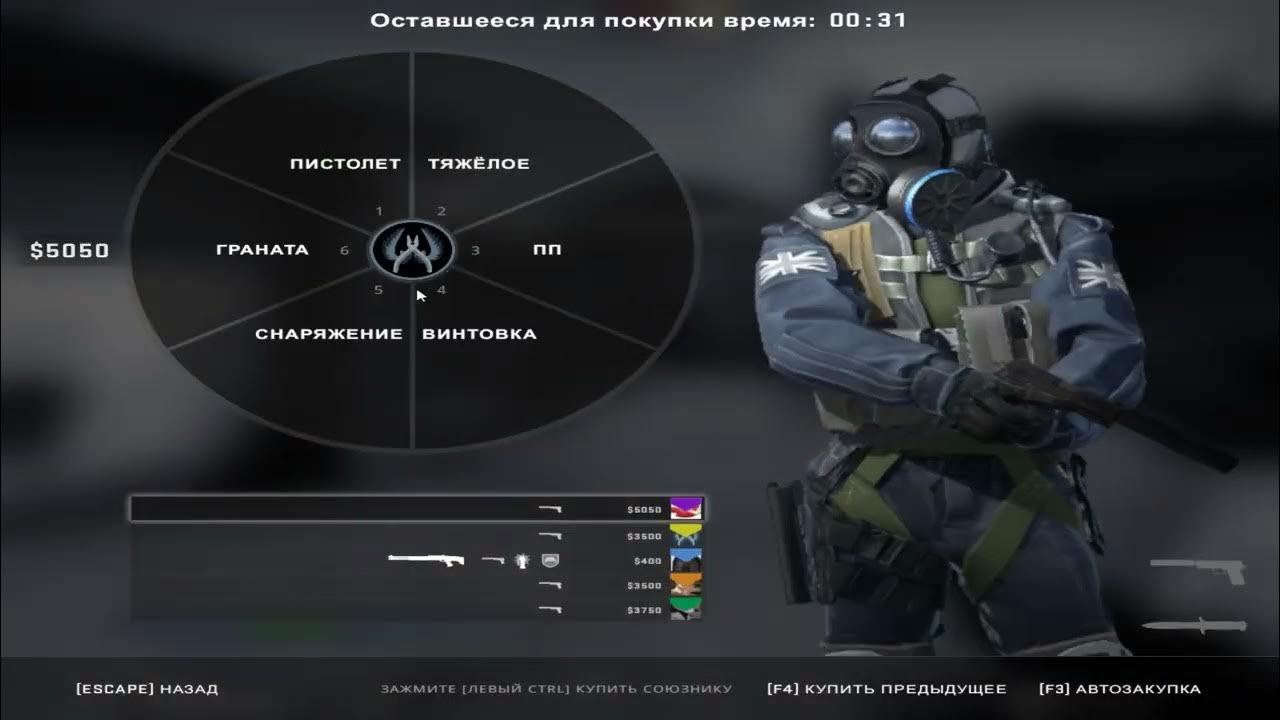 tactical pause csgo - YouTube