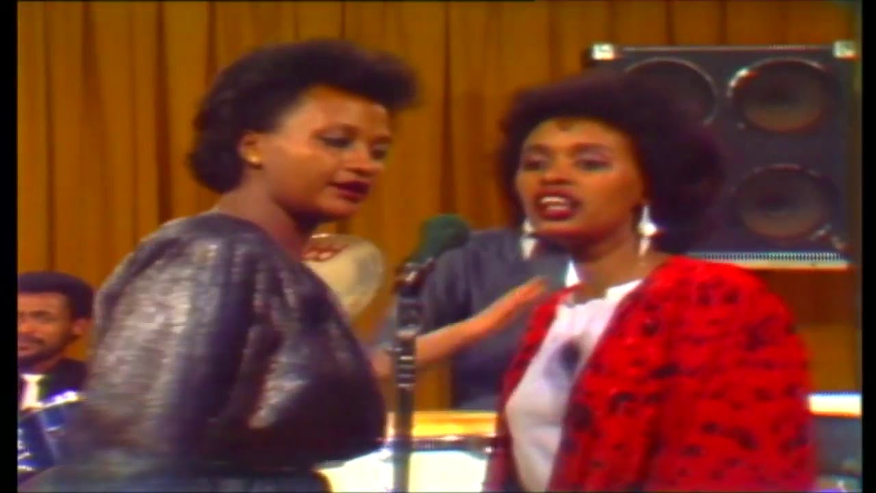 Ethiopian Old Music Teshome Wolde– Mawek Metewaweke ቆየት ያለ ሙዚቃ ተሾመ ወልዴ ...
