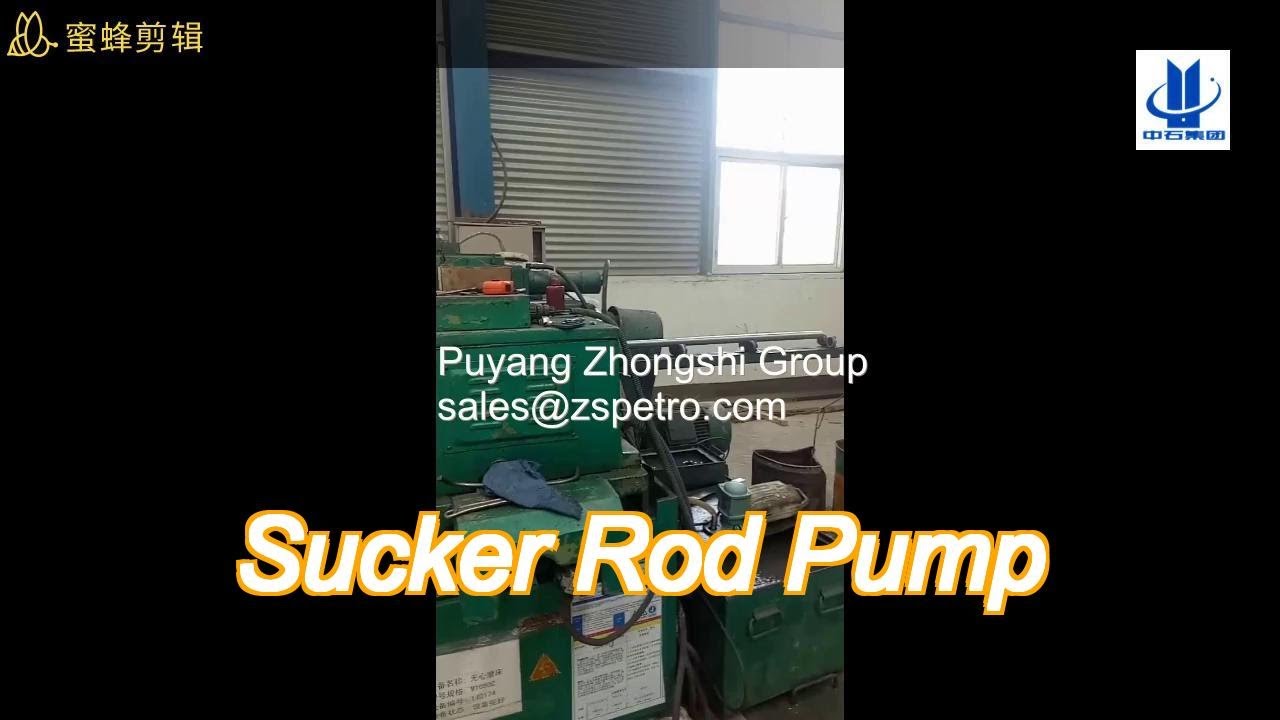 H2S Resistant Structure Subsurface Suker Rod Pump chrome plated - YouTube