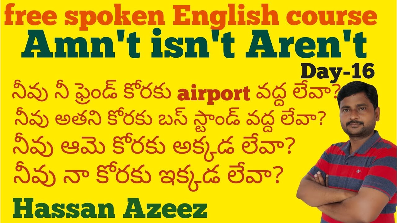 Amn't,isn't Aren't how to use them in the spoken English - YouTube