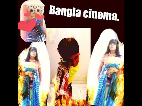 Bangla Cinema.