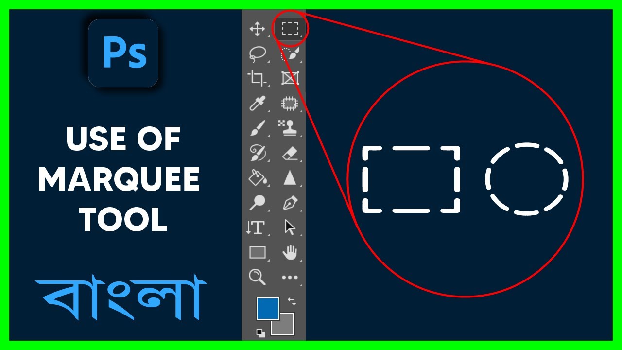 Use of Rectangular and Elliptical Marquee Tool বাংলা | Photoshop Basic Tutorial-Class 5 | In ...