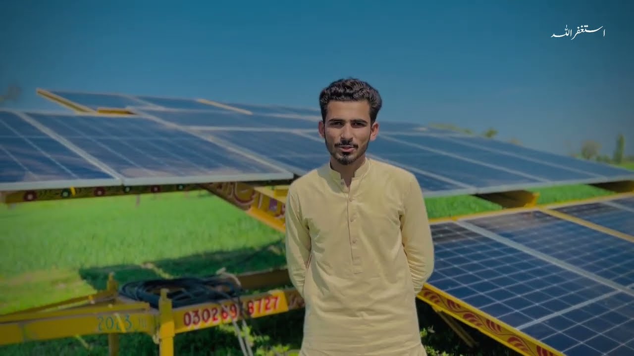 Solar trolley | solar trolley system | solar panel system in village ...