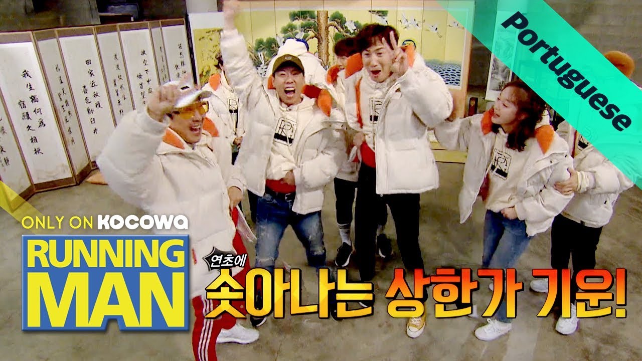 Cores são importantes para começar o ano! [Running Man Ep 487] - YouTube