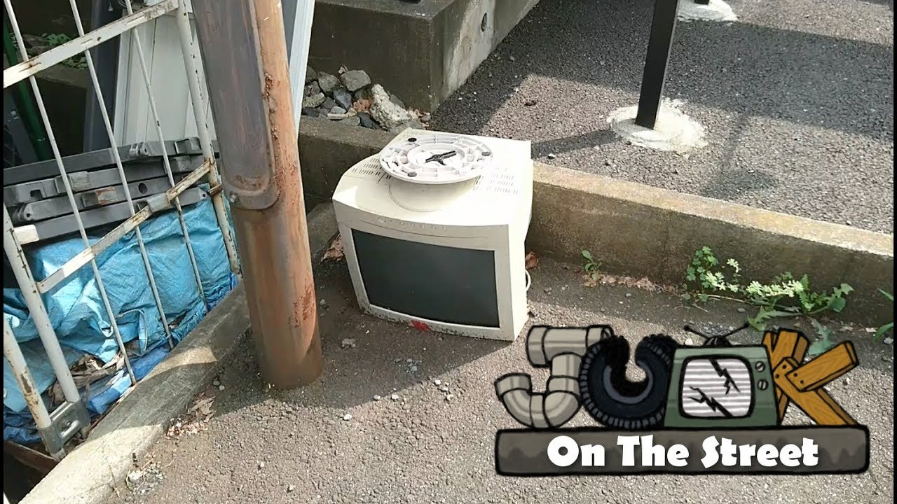 Fujitsu CRT Monitor - Junk on the Street (In Japan) - YouTube