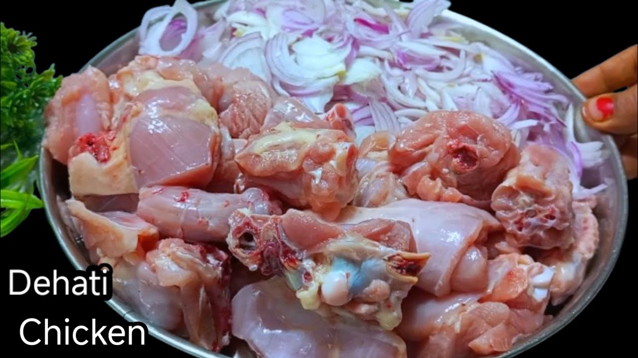 Dehati Chicken Recipe | Chicken Dehati Recipe | देहाती चिकन ...