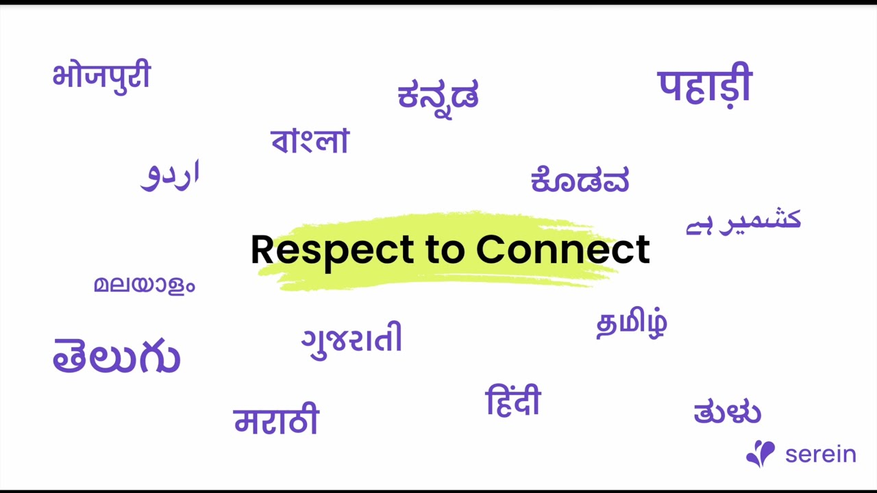 Respect to Connect | Serein - YouTube