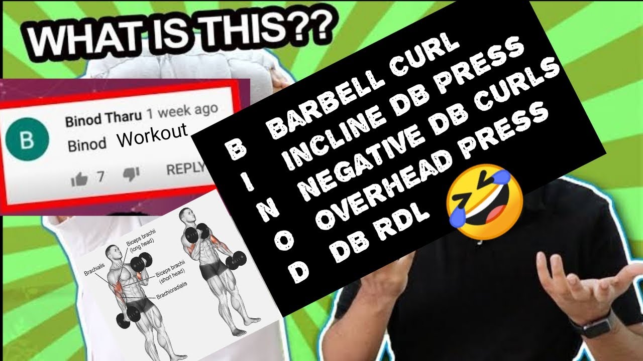 "BINOD SPECIAL" Binod Workout for BINODIANS ! 🔥🔥🔥 - YouTube