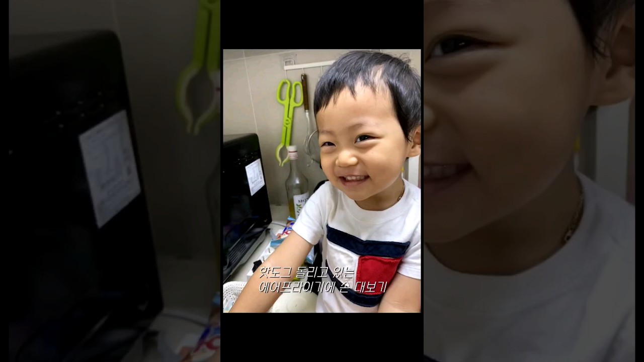 Sub 나는 진지한데 엄마는 장난꾸러기 우리집 안전요원 아들맘 워킹맘브이로그 아들과함께 육아브이로그 육아