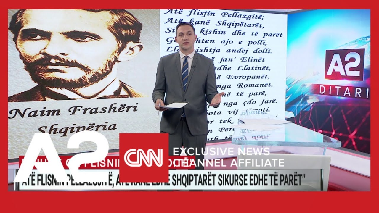 Lashtësia e gjuhës shqipe dhe zhvillimi i saj - YouTube