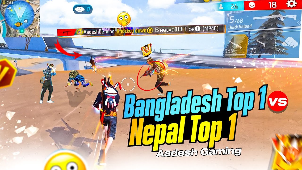 Bangladesh Top 1 Vs Nepal Top 1 🔥🔥 Fight For Booyah || Garena Free Fire - YouTube