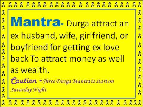 Shri Durga Mohini Shabar Vashikaran Mantra attract and Sammohan Any ...