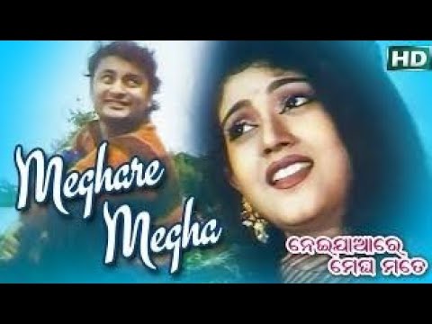 𝑀𝑒𝑔𝒽𝒶 𝓇𝑒 𝓂𝑒𝑔𝒽𝒶 // 𝒪𝒹𝒾𝒶 𝒻𝒾𝓁𝓂 𝓈𝑜𝓃𝑔// 𝒩𝑒𝒾𝒿𝒶𝓇𝑒 𝓂𝑒𝑔𝒽𝒶 𝓂𝒶𝓉𝑒//𝒜𝓃𝓊𝒷𝒽𝒶𝓋 &𝐵𝒶𝓇𝓈𝒽𝒶 ...