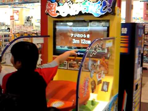 Taito table game (Game center Japan).3GP
