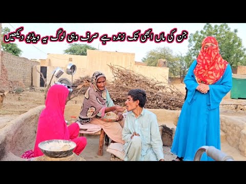 Must watch this video if your mother is still alive | No one can match ...