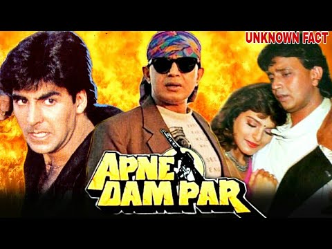 APNE DAM PAR - Mithun Chakraborty And Akshay Kumar | Apne Dam Par 1996 ...