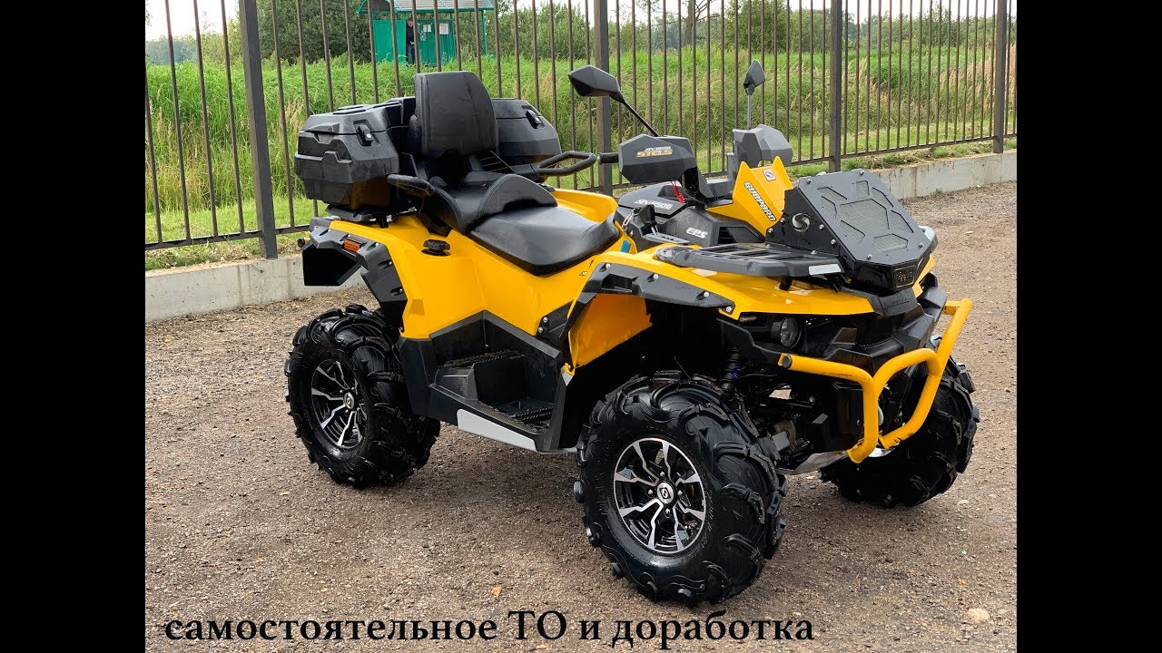 STELS GUEPARD 850. Пробег 3500 км. Доработки, самостоятельное ТО. - YouTube