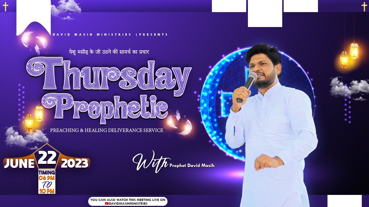 THURSDAY PROPHETIC PREACHING & HEALING DELIVERANCE MEETING || David ...