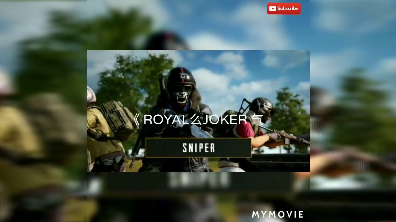 INTRODUCTION of royal squad - YouTube