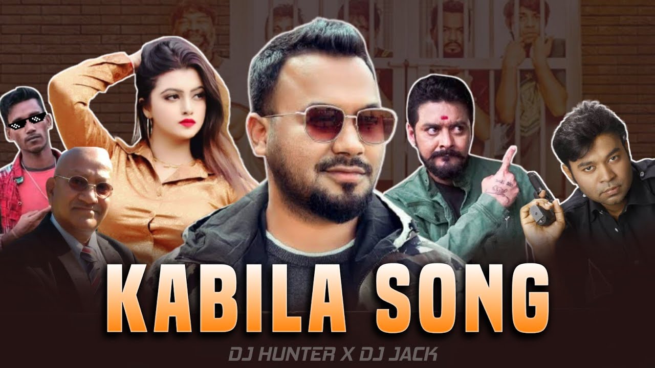 Song Kabila Song Bachelor Point Party Dance Song song-kabila-song-bachelor-point-party-dance-song