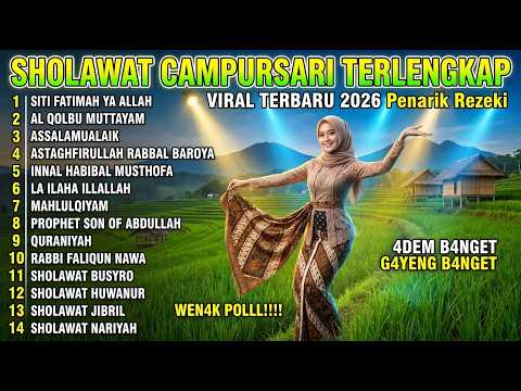 SHOLAWAT SITI FATIMAH YA ALLAH 🔥 CAMPURSARI VIRAL TERBARU PALING MERDU