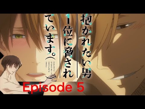 So I watched dakaretai otoko ichii seiyuu (episode 5) (YAOI WARNING)