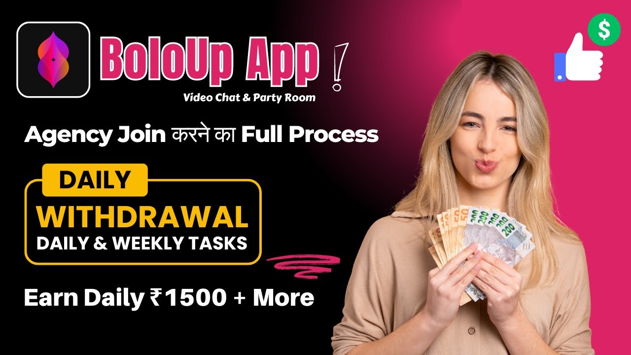Boloup App ki id kaise banaye | Boloup me hosting kaise milegi ...
