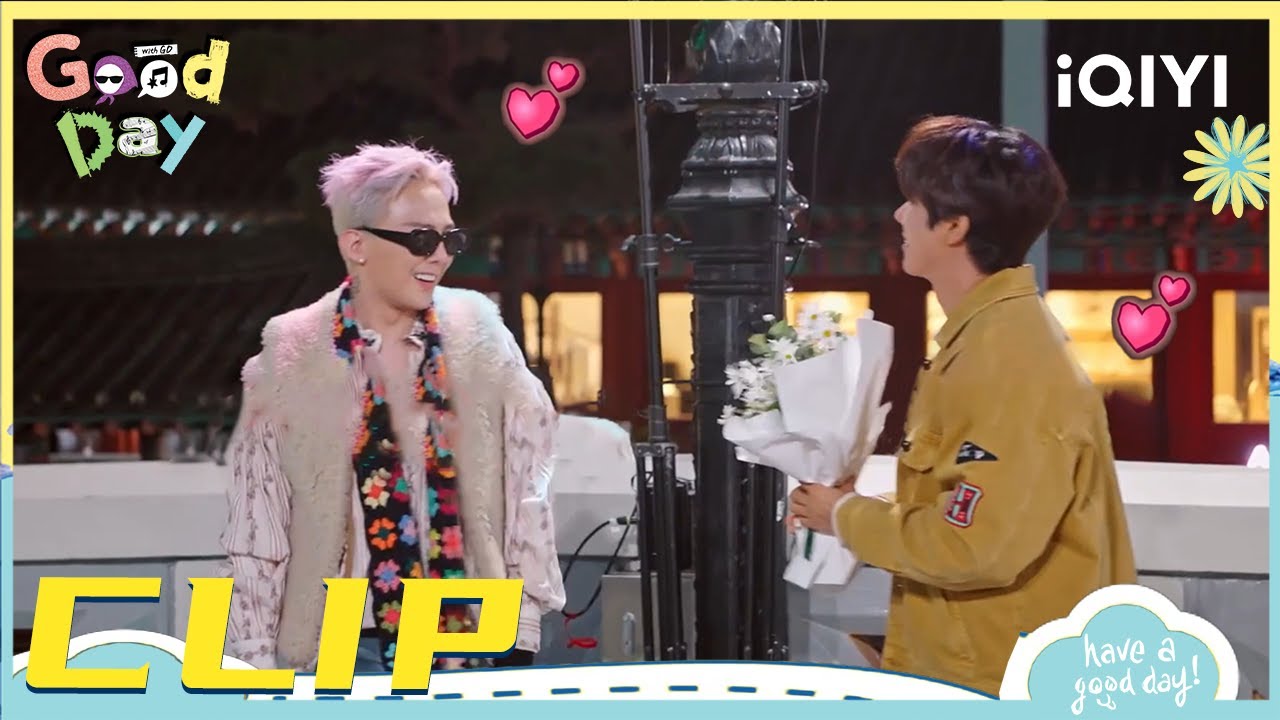 EP08 CLIP：黄光熙捧花表白GD | Good Day 굿데이 | iQIYI慢综艺 - YouTube