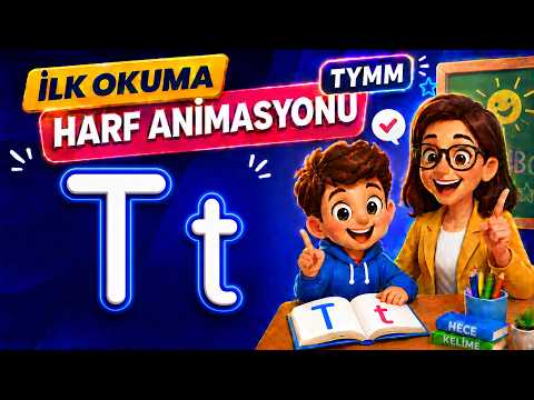 T Harfi Yazım Animasyonu | 1. Sınıf İlk Okuma Yazma (TYMM-Yeni Müfredat)