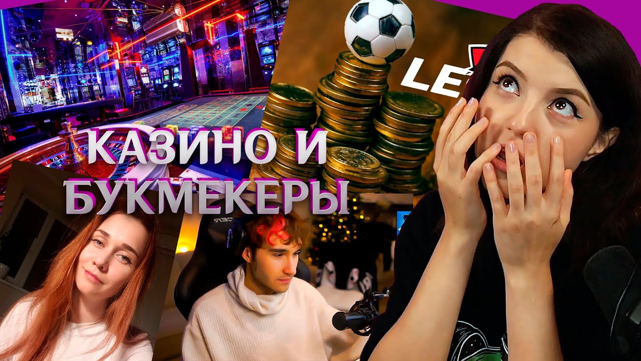 Zanuda и рэперы, Koreshzy и Avito, Лудомания и ожирение - YouTube