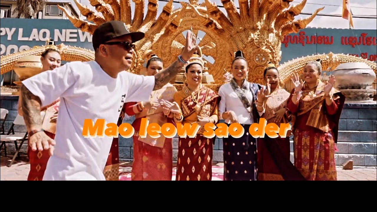 Mao Leow Sao Der ເມົາແລ້ວເຊົ່າເດີ Laostha [official MV] prod. by Zamio ...
