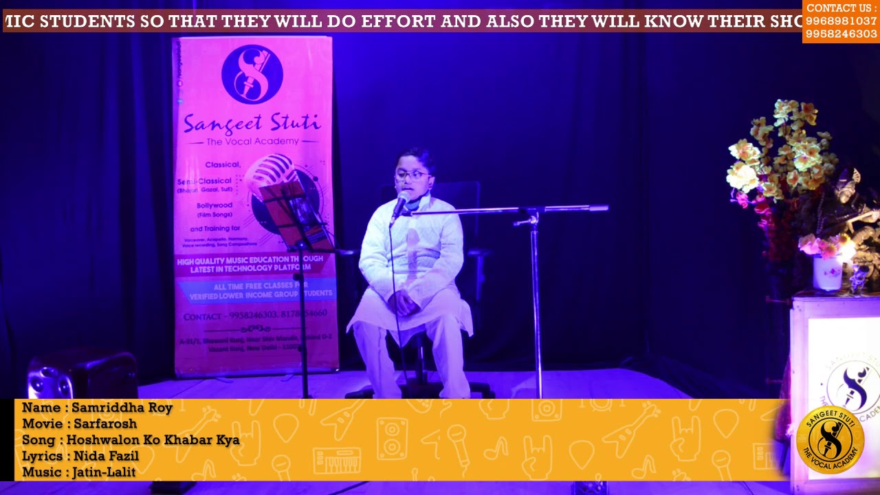 Samriddha Roy - Hoshwalon Ko Khabar Kya - YouTube